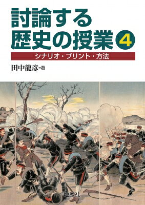 出荷目安の詳細はこちら