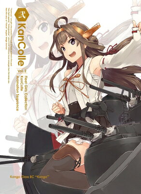 出荷目安の詳細はこちら
