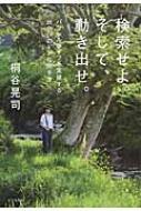 出荷目安の詳細はこちら