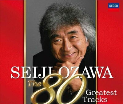 出荷目安の詳細はこちら商品説明「世界のオザワ」80歳記念。名曲名演を80曲収録した究極のベスト！　サイトウ・キネン・オーケストラ （Disc1：1-7,9-13、Disc2：1-9,11-14）　水戸室内管弦楽団 （Disc1：8、Disc...