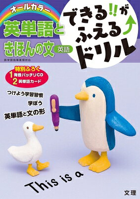 出荷目安の詳細はこちら