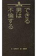 出荷目安の詳細はこちら