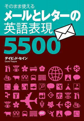 出荷目安の詳細はこちら