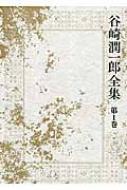 出荷目安の詳細はこちら