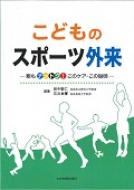 出荷目安の詳細はこちら※こちらの商品について「在庫あり」の場合でも土日祝日のご注文は2-3日後の出荷となります。また、年末年始、ゴールデンウィーク及びお盆期間は、出荷までに10日間程度を要する場合がございますので予めご了承ください。なお、出...