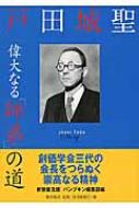 出荷目安の詳細はこちら
