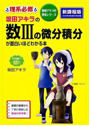 出荷目安の詳細はこちら