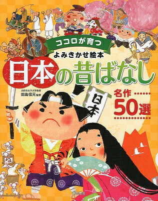 出荷目安の詳細はこちら