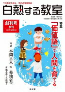 出荷目安の詳細はこちら