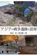 出荷目安の詳細はこちら