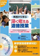 出荷目安の詳細はこちら