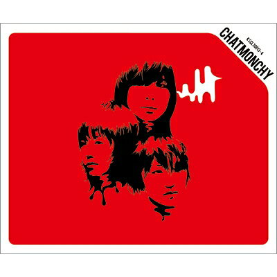 出荷目安の詳細はこちら商品説明デビュー10周年にあたり、フルアルバム5枚、ミニアルバム2枚の計7枚をリマスター。Blu-spec CD2仕様で“Forever Edition”と題して、第一弾を2015年11月、第二弾を2016年2月と2回...