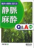 出荷目安の詳細はこちら※こちらの商品について「在庫あり」の場合でも土日祝日のご注文は2-3日後の出荷となります。また、年末年始、ゴールデンウィーク及びお盆期間は、出荷までに10日間程度を要する場合がございますので予めご了承ください。なお、出...