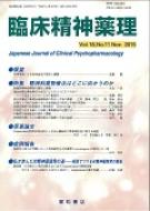 出荷目安の詳細はこちら※こちらの商品について「在庫あり」の場合でも土日祝日のご注文は2-3日後の出荷となります。また、年末年始、ゴールデンウィーク及びお盆期間は、出荷までに10日間程度を要する場合がございますので予めご了承ください。なお、出...