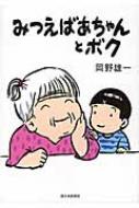 出荷目安の詳細はこちら