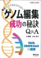 出荷目安の詳細はこちら※こちらの商品について「在庫あり」の場合でも土日祝日のご注文は2-3日後の出荷となります。また、年末年始、ゴールデンウィーク及びお盆期間は、出荷までに10日間程度を要する場合がございますので予めご了承ください。なお、出...