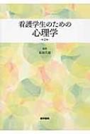 出荷目安の詳細はこちら※こちらの商品について「在庫あり」の場合でも土日祝日のご注文は2-3日後の出荷となります。また、年末年始、ゴールデンウィーク及びお盆期間は、出荷までに10日間程度を要する場合がございますので予めご了承ください。なお、出...