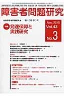 出荷目安の詳細はこちら