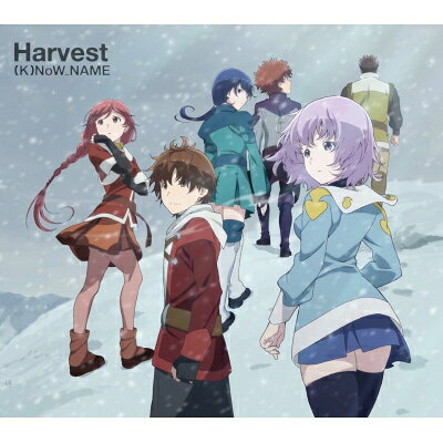 出荷目安の詳細はこちら内容詳細アニメ作品の音楽を中心に手がけるユニットのシングル。壮大なストリングス・アレンジが施された力強いバラードながら、どこか憂いを感じさせる「Harvest」が秀逸。“明けない夜はもう終わりだから”なんてフレーズはこ...
