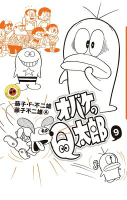出荷目安の詳細はこちら