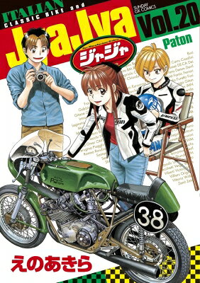 出荷目安の詳細はこちら