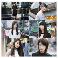 出荷目安の詳細はこちら商品説明乃木坂46 14thシングル発売！【Type-D】■ CD+DVD※各形態、カップリングの3曲目とDVD収録内容が異なります（通常盤はCDのみ）。内容詳細2016年3月23日リリースの14thシングルにして、2...