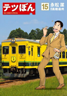 出荷目安の詳細はこちら