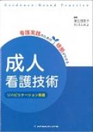 出荷目安の詳細はこちら※こちらの商品について「在庫あり」の場合でも土日祝日のご注文は2-3日後の出荷となります。また、年末年始、ゴールデンウィーク及びお盆期間は、出荷までに10日間程度を要する場合がございますので予めご了承ください。なお、出...