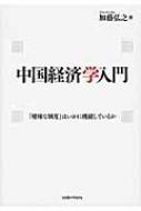 出荷目安の詳細はこちら