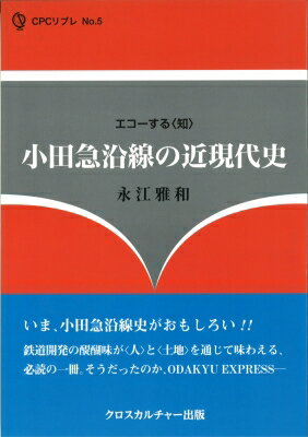 出荷目安の詳細はこちら