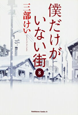 出荷目安の詳細はこちら