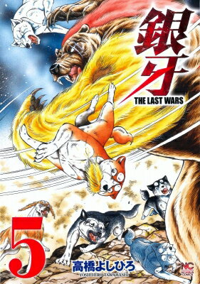 出荷目安の詳細はこちら