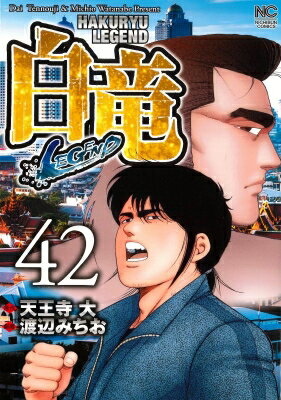 出荷目安の詳細はこちら