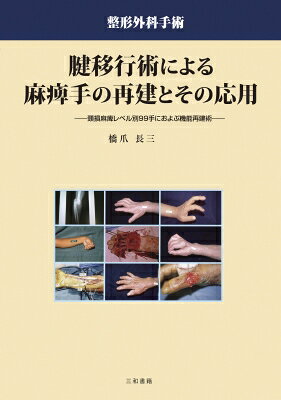 出荷目安の詳細はこちら