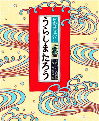 出荷目安の詳細はこちら