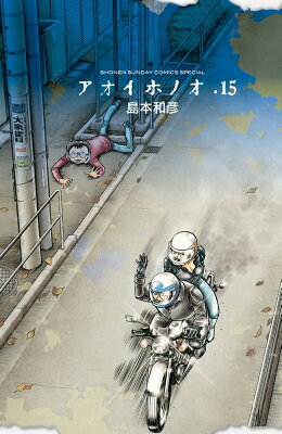 出荷目安の詳細はこちら