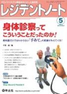 出荷目安の詳細はこちら※こちらの商品について「在庫あり」の場合でも土日祝日のご注文は2-3日後の出荷となります。また、年末年始、ゴールデンウィーク及びお盆期間は、出荷までに10日間程度を要する場合がございますので予めご了承ください。なお、出...