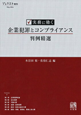 出荷目安の詳細はこちら