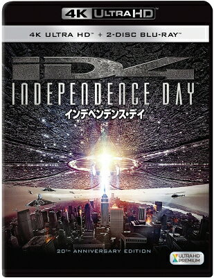 出荷目安の詳細はこちら内容詳細『インデペンデンス・デイ』が史上最高のフォーマット、4K ULTRA HDで新登場！ブルーレイの4倍を誇る超高解像度！HDR＜ハイダイナミックレンジ＞と広色域が映し出す現実に迫る映画の世界！4K ULTRA H...