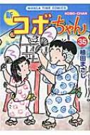 出荷目安の詳細はこちら