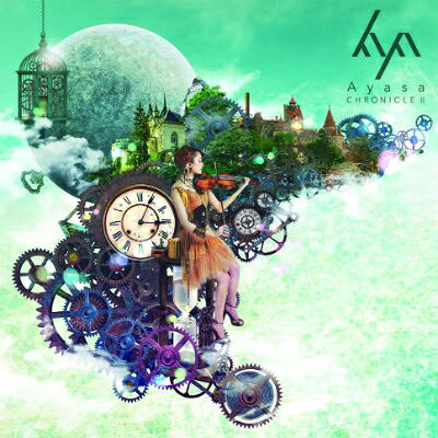 出荷目安の詳細はこちら商品説明24歳のヴァイオリニスト「Ayasa」の2ndミニアルバム。12 月にリリースし好評を博した「CHRONICLE I」に続くミニアルバムシリーズ。ポップインストルメンタルと称された今回の5曲は本人の作曲は共作の...