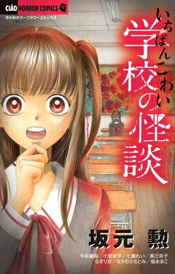出荷目安の詳細はこちら