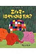 出荷目安の詳細はこちら