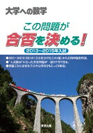 出荷目安の詳細はこちら