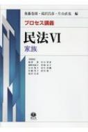 出荷目安の詳細はこちら