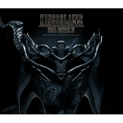出荷目安の詳細はこちら商品説明「KINGSGLAIVE FFXV」音楽で描かれる絆—KINGSGLAIVE FINAL FANTASY XV　オリジナル・サウンドトラック全世界でシリーズ累計1億1,500万本以上の販売数を誇る「ファイナルフ...