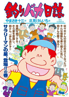 出荷目安の詳細はこちら