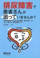 出荷目安の詳細はこちら※こちらの商品について「在庫あり」の場合でも土日祝日のご注文は2-3日後の出荷となります。また、年末年始、ゴールデンウィーク及びお盆期間は、出荷までに10日間程度を要する場合がございますので予めご了承ください。なお、出...