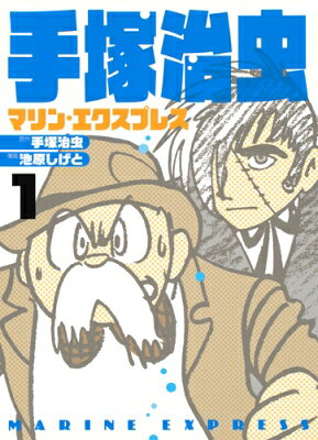 出荷目安の詳細はこちら