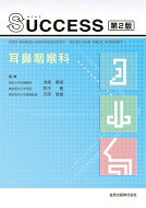 出荷目安の詳細はこちら※こちらの商品について「在庫あり」の場合でも土日祝日のご注文は2-3日後の出荷となります。また、年末年始、ゴールデンウィーク及びお盆期間は、出荷までに10日間程度を要する場合がございますので予めご了承ください。なお、出...